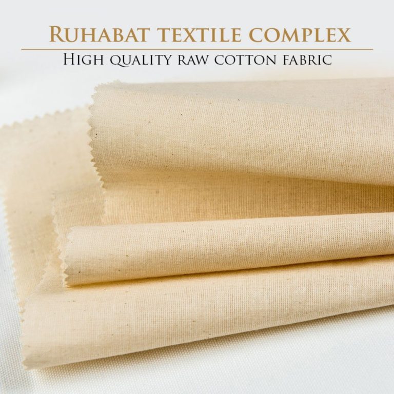 Ruhabat Textile Complex raw cotton fabric manufacturer - Made In ...
